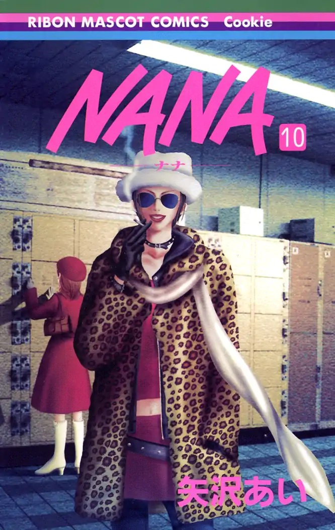 NANA―ナナ― 10を読もう - 人気の漫画が毎日1話無料。 | ゼブラック - 集英社公式
