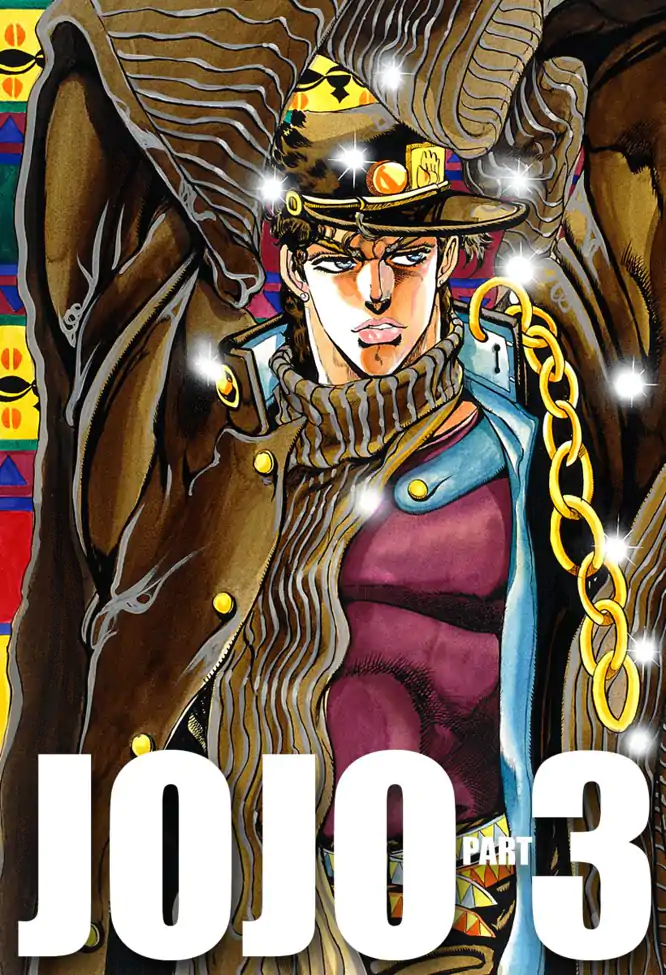 ジョジョの奇妙な冒険 第3部 モノクロ版 5を読もう 人気の漫画が毎日1話無料。 ゼブラック 集英社公式