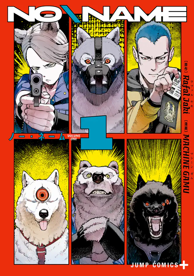 NO\NAME 1を読もう - 人気の漫画が毎日1話無料。 | ゼブラック - 集英社公式